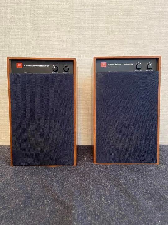 JBL 4312M Compact Monitor 3 Way LoudSpeaker Speaker | eBay