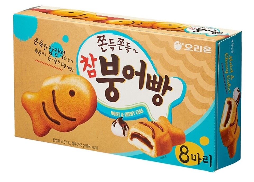 Korean Fish-shaped Cake Snack "Cham Bung A Pang" 232g(8pack), Moist ...