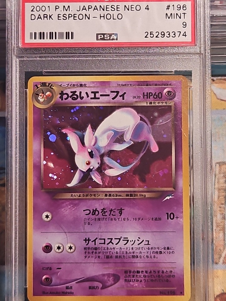 Pokemon Neo Destiny Japanese Dark Espeon 196 PSA 9 | eBay