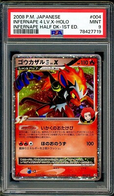 PSA 9 Infernape 4 Lv.X Holo Japanese Infernape Half Deck 004/018 ...