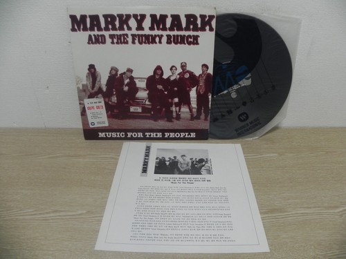 Marky Mark And The Funky Bunch Music For The People 1991 KOREA Vinyl LP ...