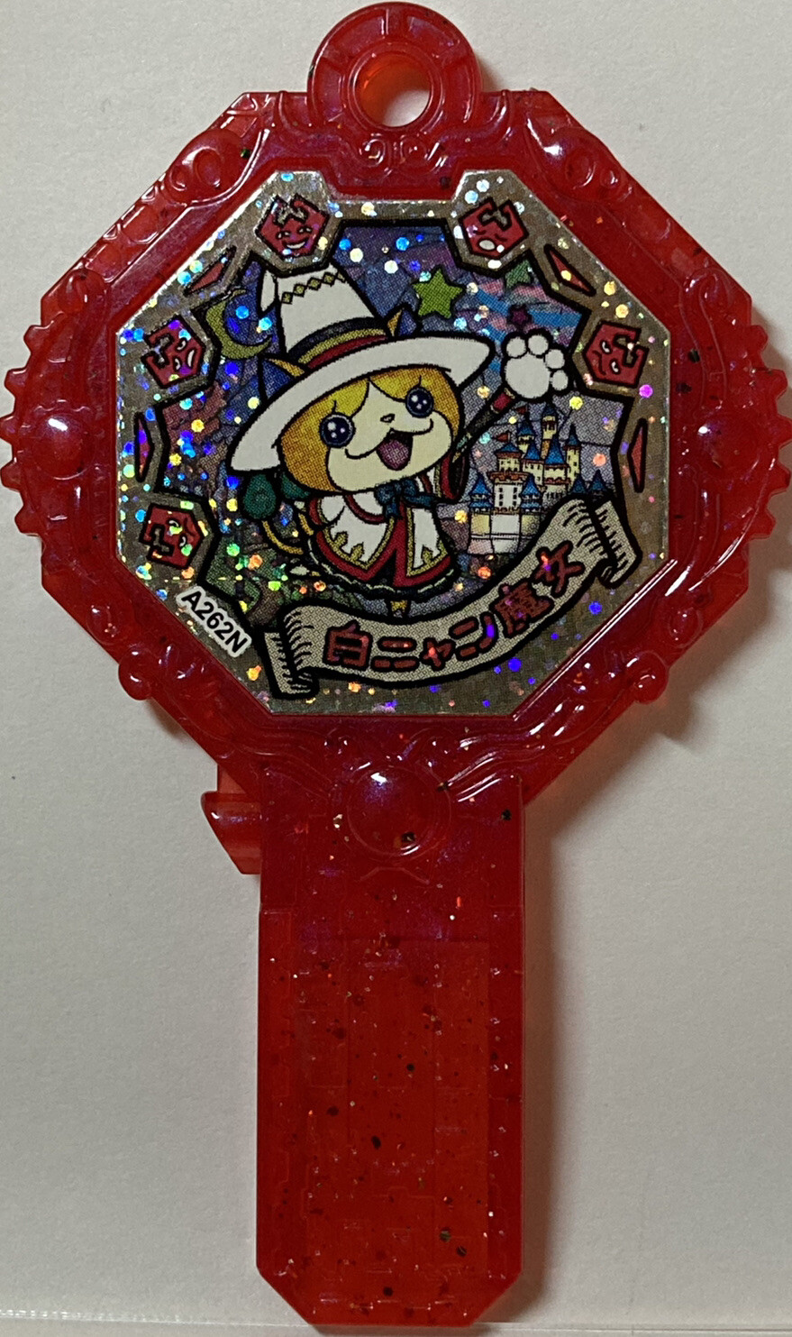 YoKai Watch Yo-kai Ark White Maginyan Japanese Shiro Nyanmajo | eBay