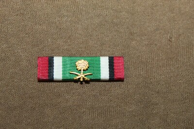 1-Original Saudi Arabia Gulf War Kuwait Liberation Medal Ribbon Bar w ...