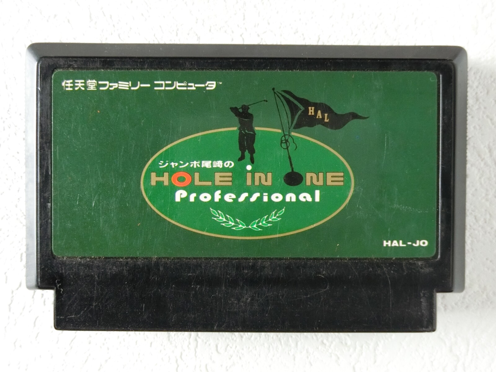 Jumbo Ozaki no Hole in One NES HAL Nintendo Famicom From Japan | eBay