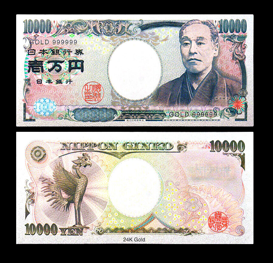 JAPON ★ BILLET POLYMER " ARGENT " DU 10000 YEN ★★ C | eBay