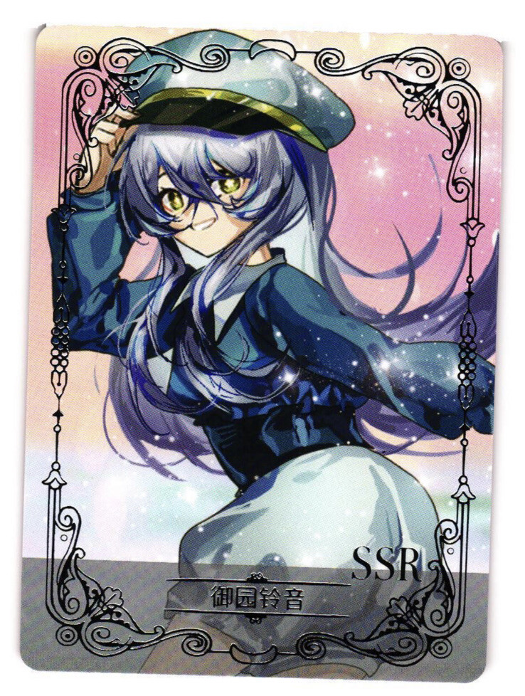 Goddess Story Cute Girl Idol SSR Anime Card Akame ga Kill Esdeath | eBay