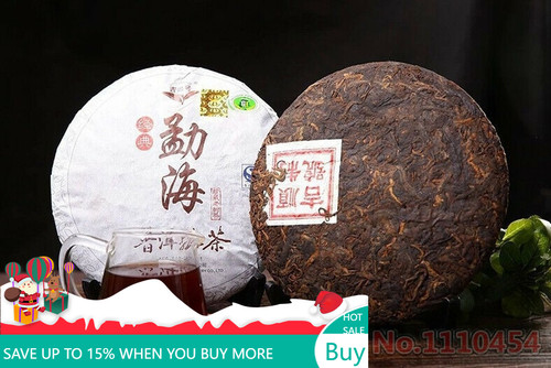 Ripe Tea Cake 357g 1762 Classic Lose Weight Black Tea Menghai Cooked ...