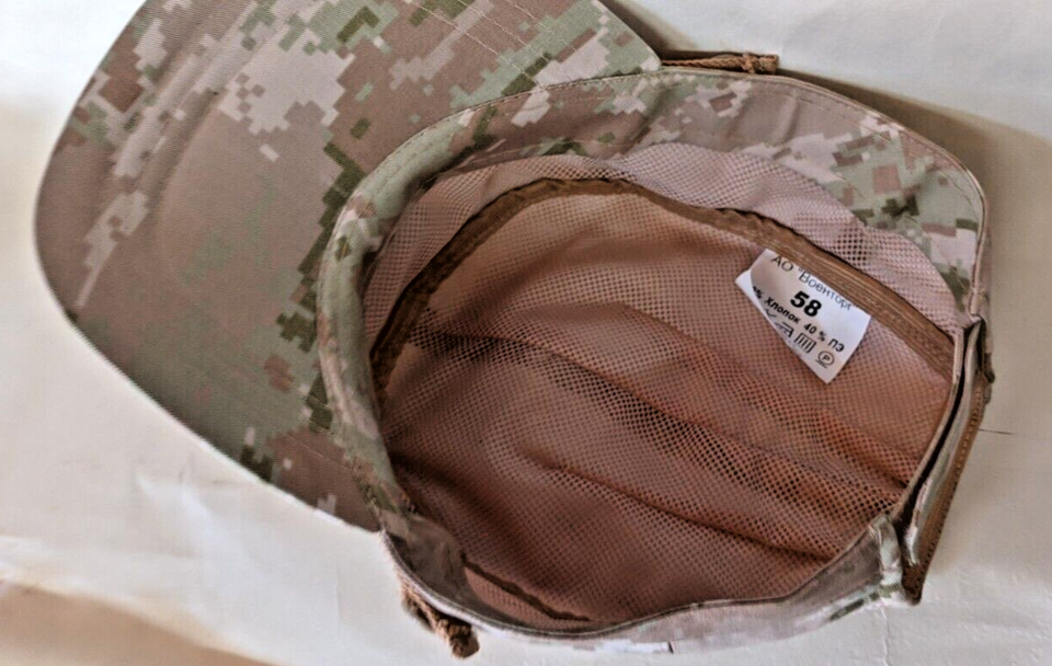 Syrian summer field cap with cockade beige numeral VKPO RF Armed Forces ...
