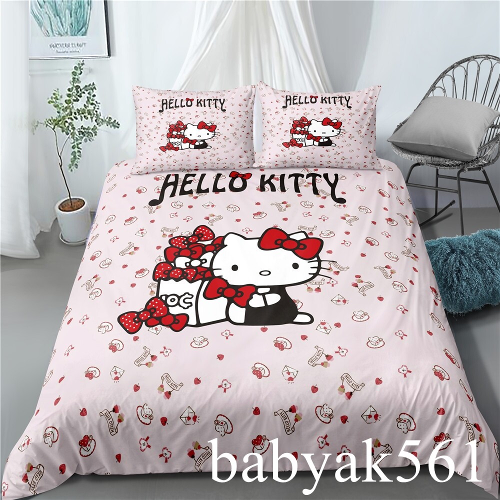 Hello Kitty Girl Doona Duvet Cover Bedding Set Single Double Queen ...