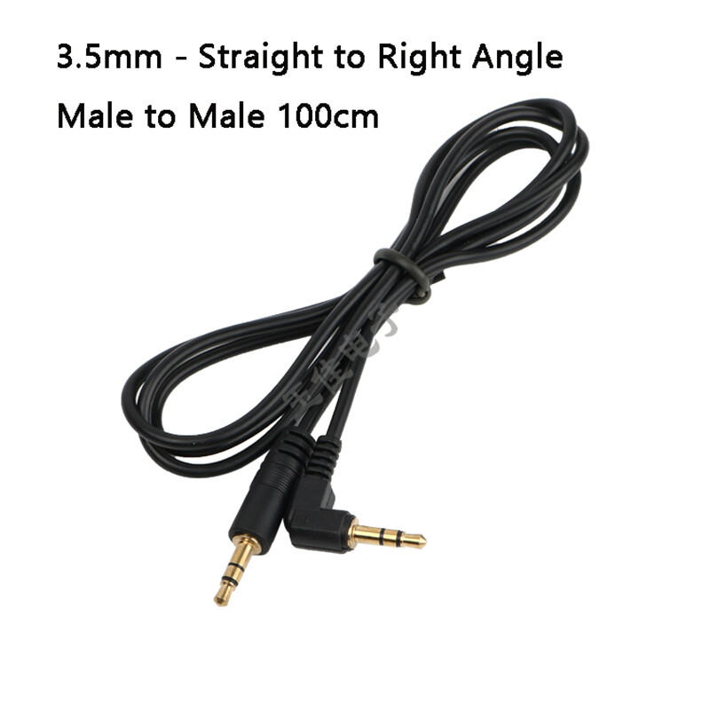 Aux Cable 2.5/3.5mm Jack Audio Cable Female Male Aux Car Stereo Lead ...