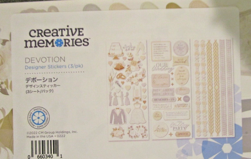 CREATIVE MEMORIES DEVOTION Designer Stickers - 3/pack NEW 2022 Wedding ...