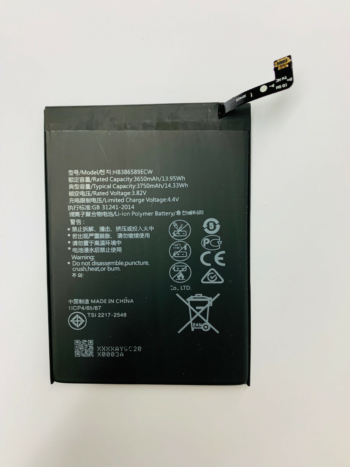 For Huawei Honor 8X Battery Replacement 3750mAh 3.82V HB386590ECW New ...
