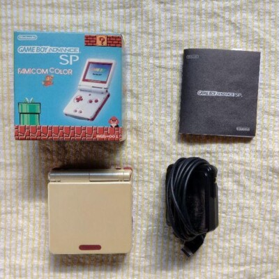 Nintendo Game Boy Advance SP Famicom Color Console System Japan used ...