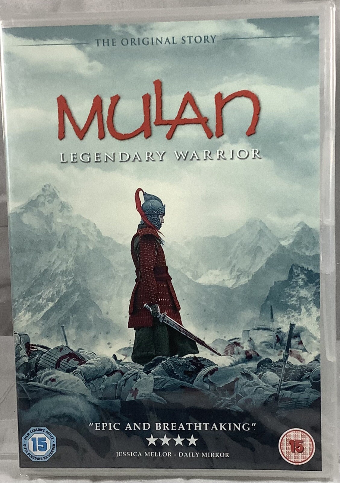 Mulan (DVD, 2010) for sale online | eBay