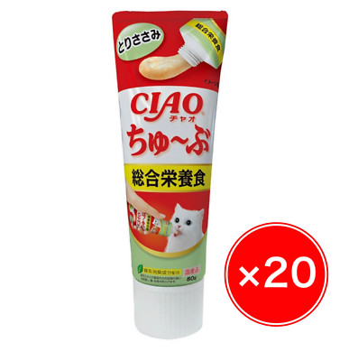 CIAO Churu General Nutrition Meal Chicken Famous Japanese Cat Treats ...