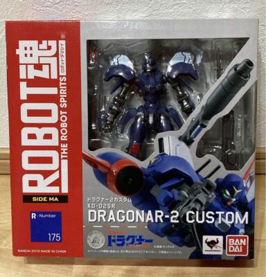 ROBOT SPIRITS SIDE MA XD-02SR Dragonar 2 Custom Figure Metal Armor ...