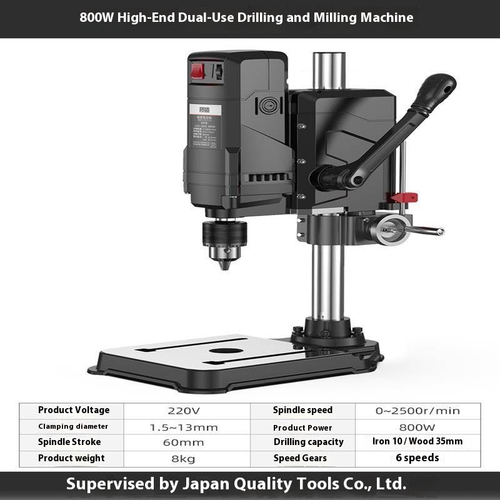 Portable Bench Drill Machine Household&Industrial Drilling Tool High ...