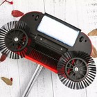 Hand Push Home Sweeper Floor Broom Carpet Outdoor Automatic Cleaner ...