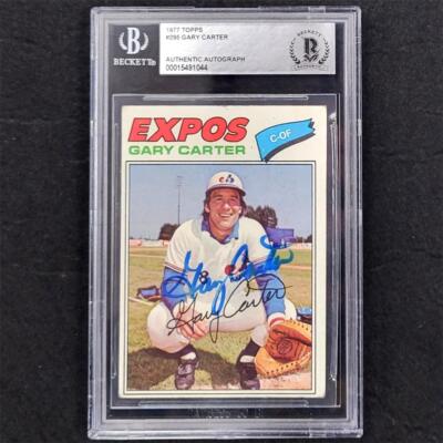 Gary Carter signed 1977 Topps #295 Montreal Expos card slab autograph ...