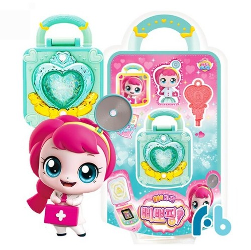 2022 New Secret Catch Teenieping Season3 Key Teenieping Official Figure ...
