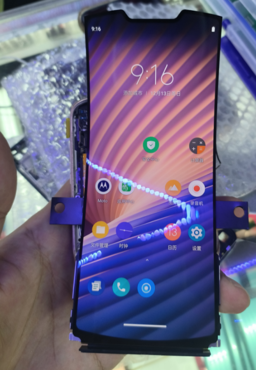 LCD Display Touch Screen For For For Motorola Moto Razr 2019 2020 Razr ...