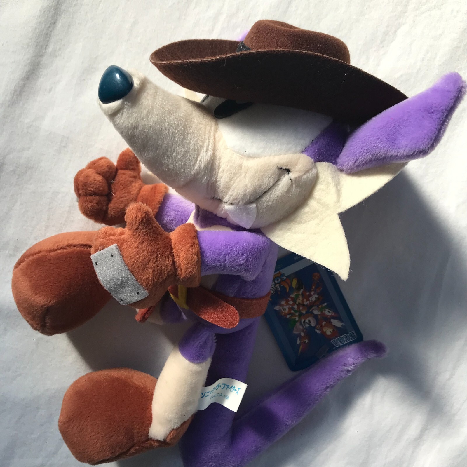 1997 Sonic The Fighters Fang the Sniper Plush doll SEGA Sonic the ...