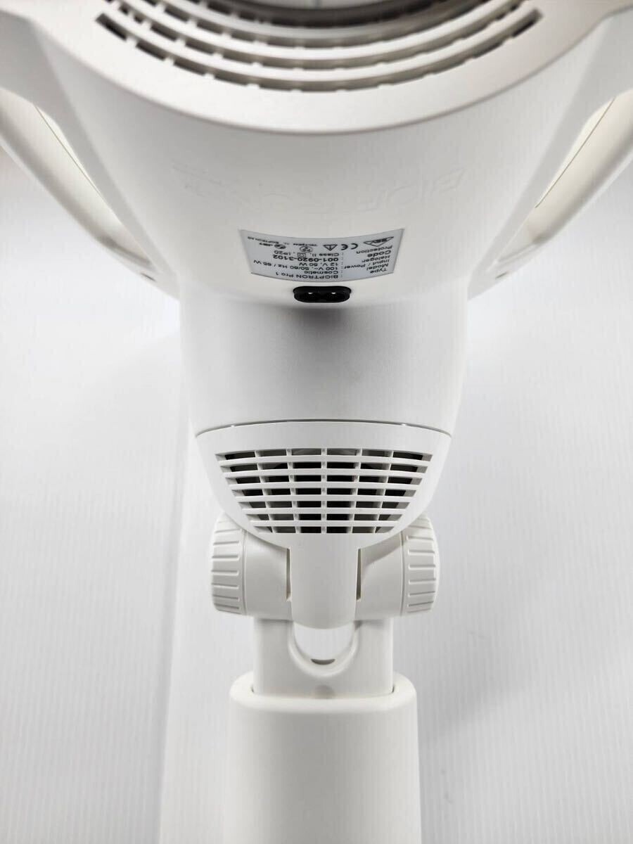 Zepter BIOPTRON Pro1 Lamp Polarized Light Hyperlight Home Therapy From ...