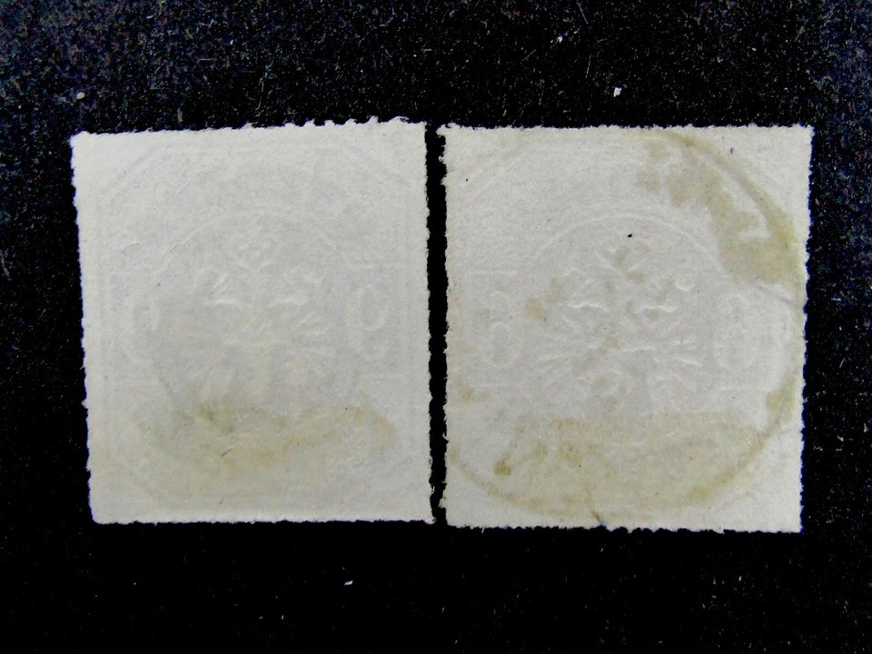 nystamps German States Prussia Stamp # 26 27 Used $110 Y16y3122 | eBay