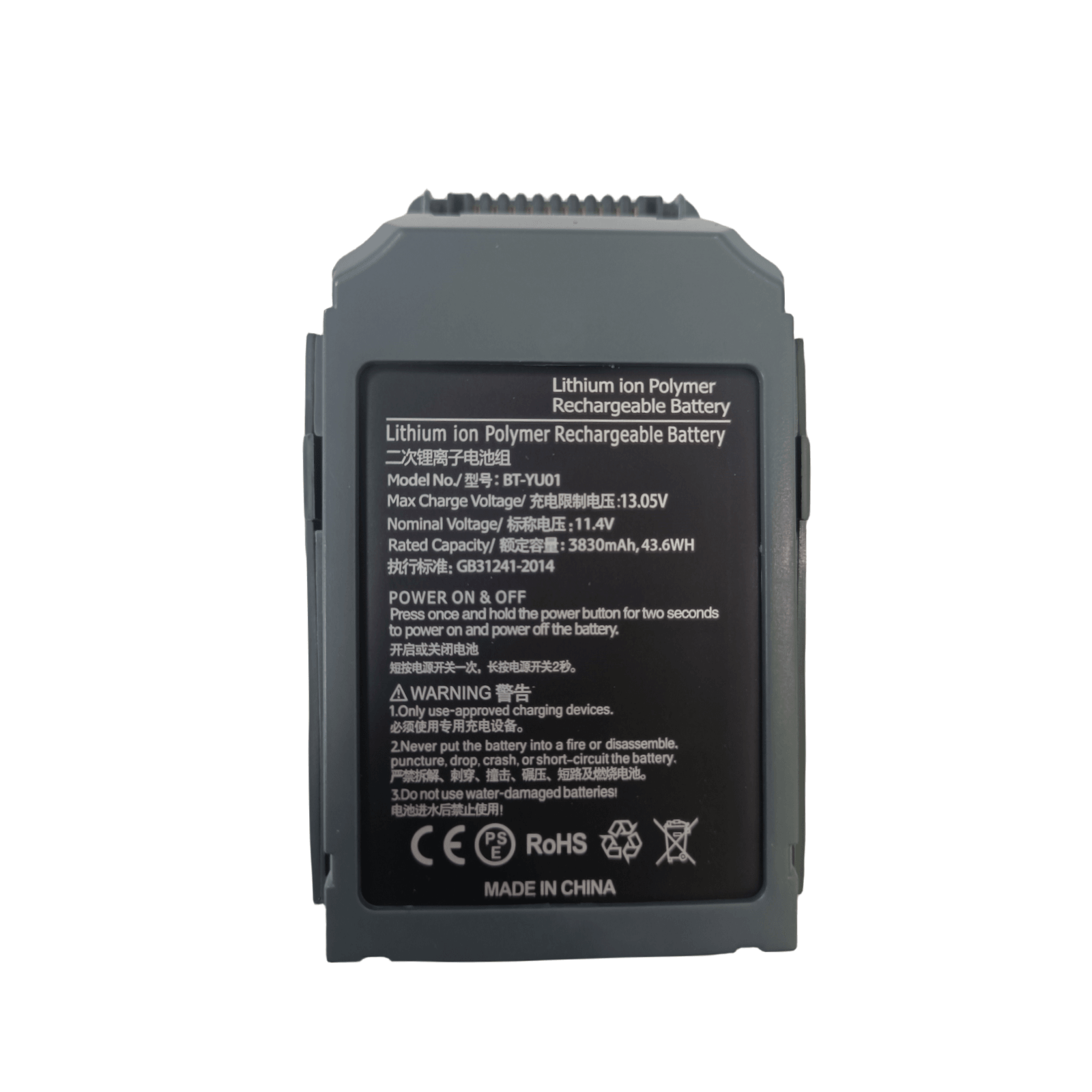 2 pcs 11.4V 3830mAh New Intelligent Flight LiPo Battery For DJI Mavic ...