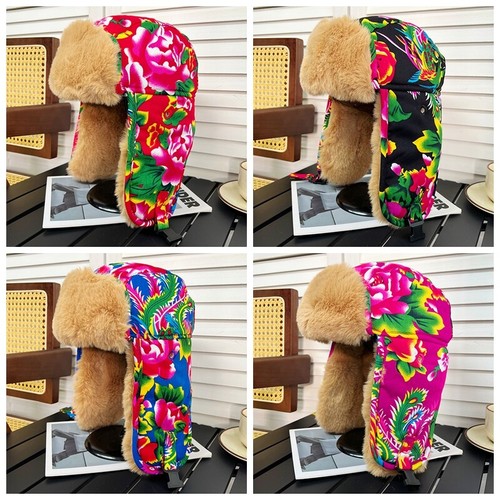 Men Flower Earflap Lei Feng Hats Faux Fur Trapper Aviator Bomber Cap ...