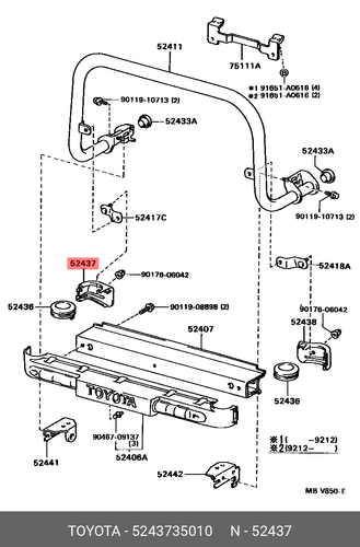 Genuine OE cover, front bumper guard, right, 5243735010 for TOYOTA ...