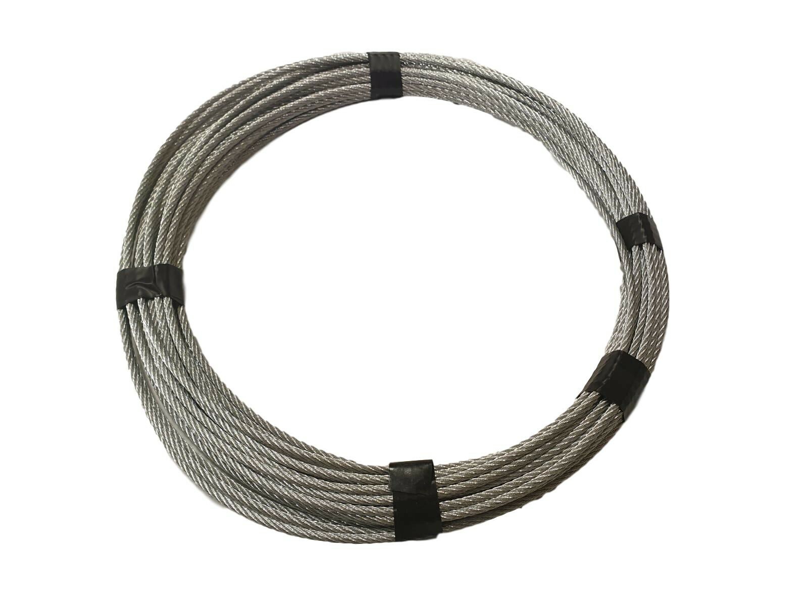 2mm 6x7 Galvanized Wire Rope - Choose Required Length - Catenary Wire ...