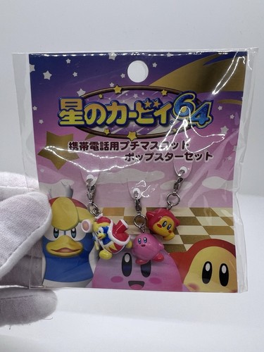 Vintage Kirby 64 Crystal Shards Keychain Charm Set Nintendo 64 Toy King ...