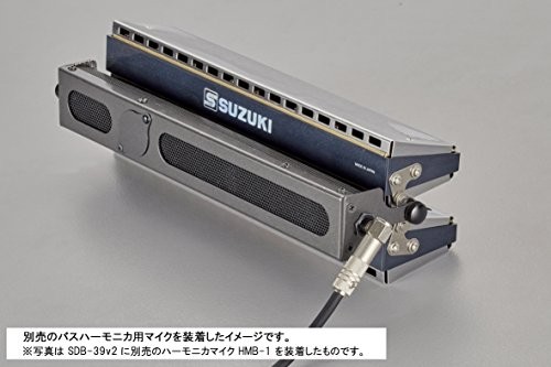 SUZUKI SDB-29v2 Double Bass Harmonica Japan | eBay