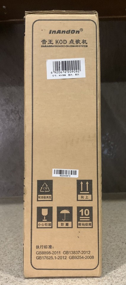 InAndOn KV-306 Karaoke Player- King Song Ordering Machine 4TB Receiver ...