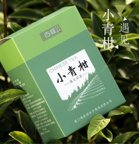 XinHui "Chen Pi" Tangerine Peel Orange Peel ChenPi Puer Pu'er Puerh ...