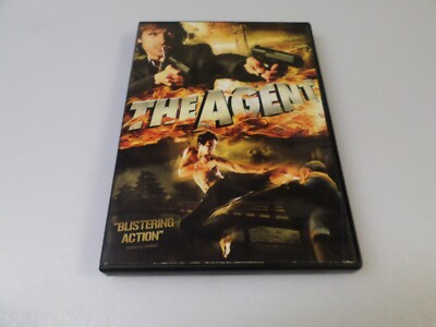 The Agent (DVD, 2012) - ERIC JACOBUS 825284201277| eBay