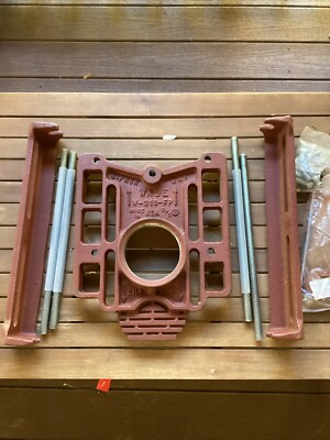 Wade W-310-FP Horizontal Adjustable Water Closet Carrier Bracket Cast ...