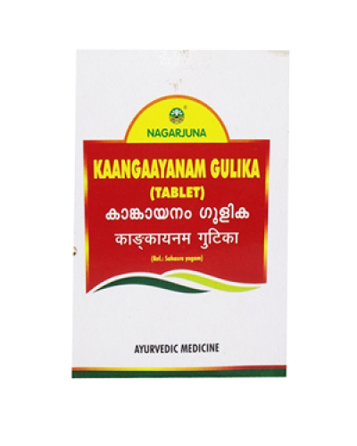 Nagarjuna Kaankaayanam Gulika Tablet 100 tab | eBay