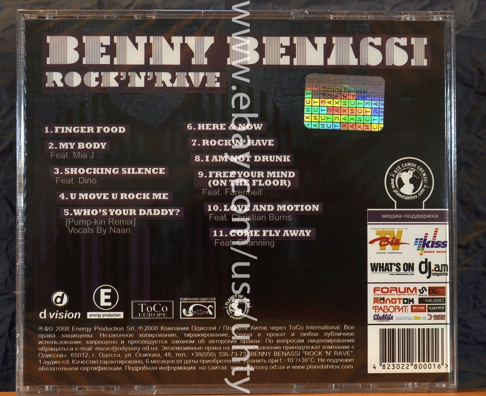 BENNY BENASSI ROCK N RAVE RARE UKR ORIGINAL ELECTRONIC HOUSE CD | eBay