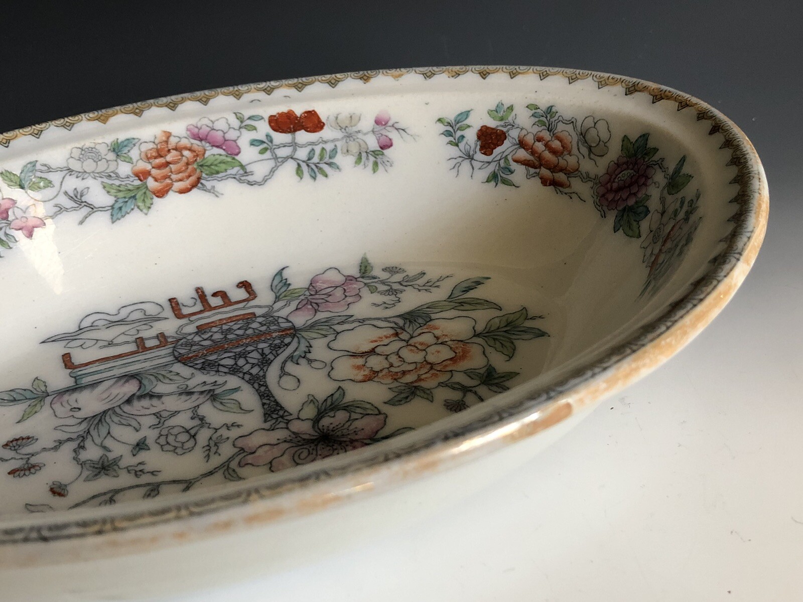 Antique Pinder Bourne & Co Burslem Staffordshire England Porcelain ...