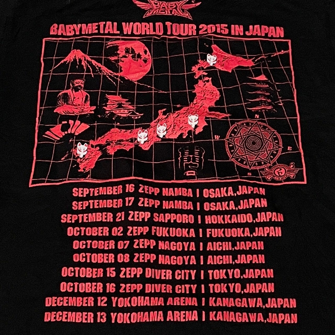 Rare Babymetal Japanese Band Tour T Shirt Slipknot Korn | eBay