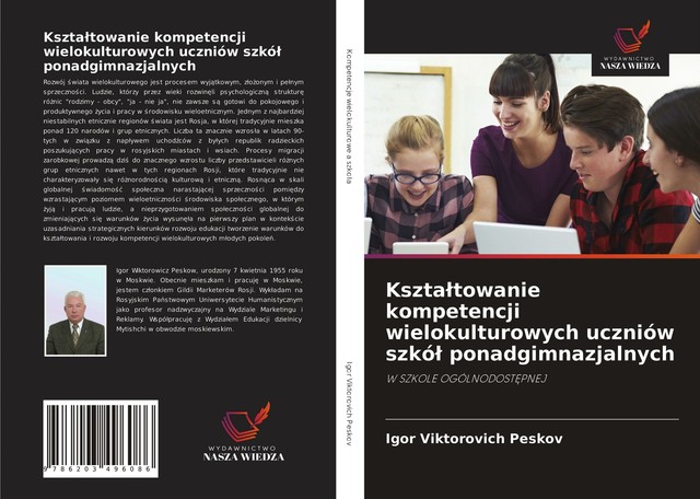 Ksztaltowanie Kompetencji Wielokulturowych Uczniów Szkól ...