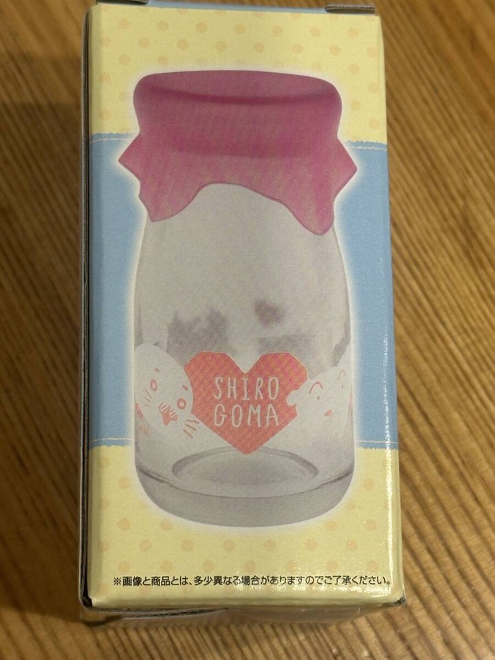SHIRO GOMA F Prize Milk bottle-shaped accessory case, all 3 types, sold ...