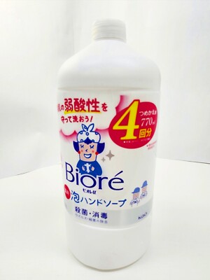 Japanese Kao Biore U Foaming Hand Soap 770ml Refill | eBay