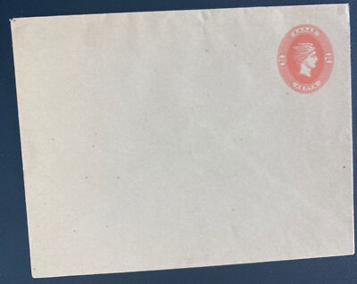 Mint Greece Postal Stationery Envelope | eBay