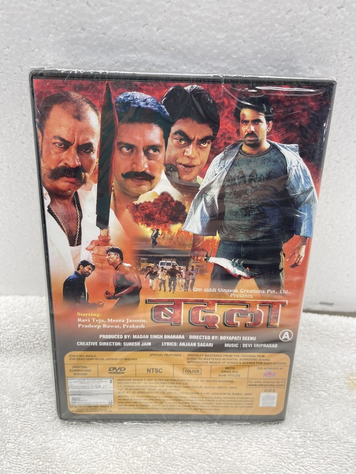 Badla DVD ravi teja meers jasmin bollywood movie | eBay