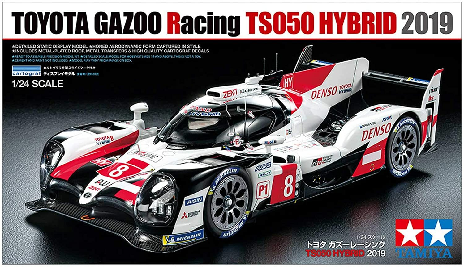 Tamiya 1/24 scale SP product Toyota Gazo Racing TS050 HYBRID from Japan ...