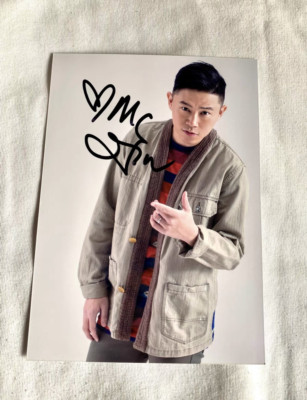 MC Jin Jin Au-Yeung Autographed Signed Photo 4*6 Chinese Singer 欧阳靖 ...