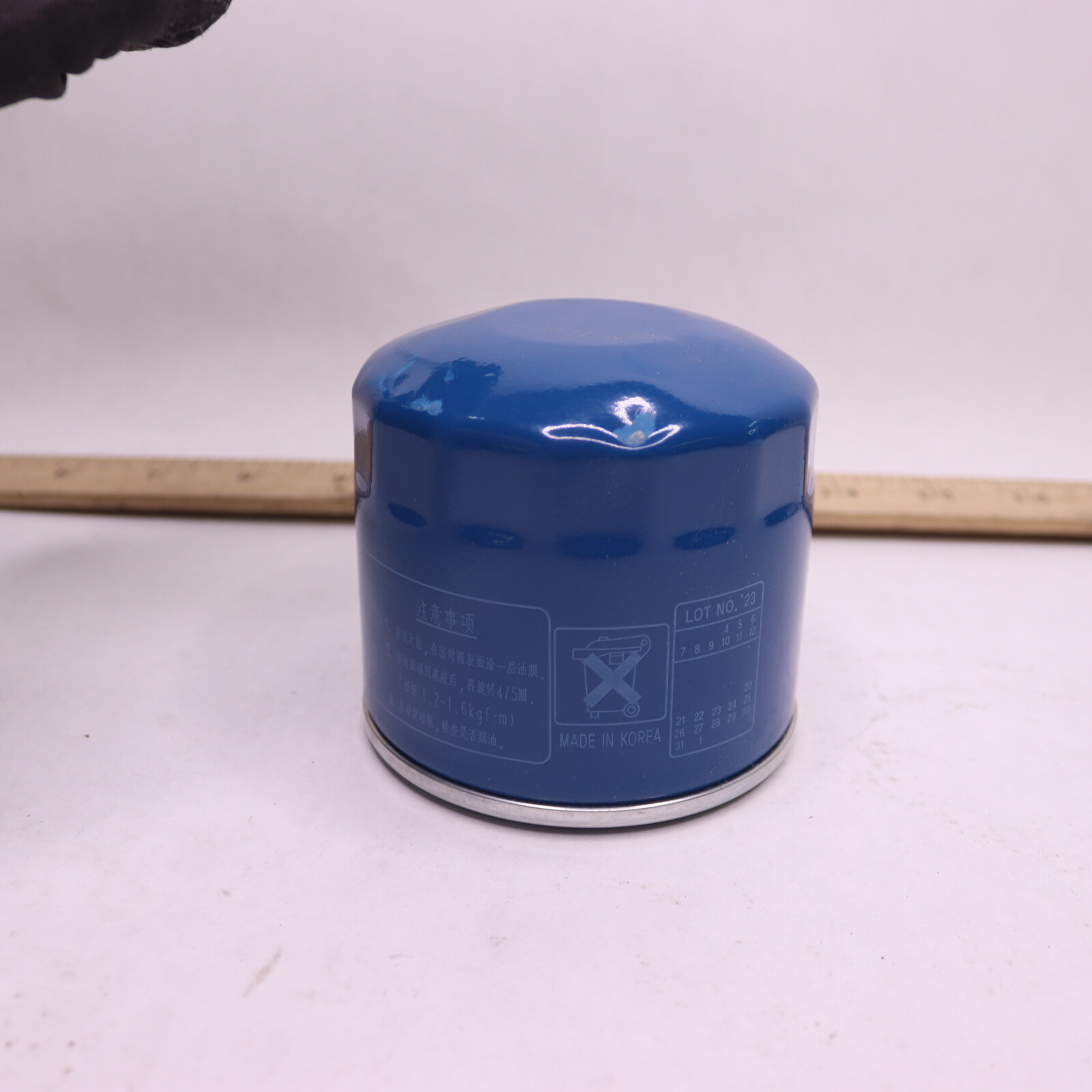 HYUNDAI 26300-35505 - Cross reference oil filters